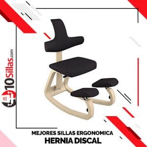 Sillas ergonómicas para hernia discal 🥇 junio 2025